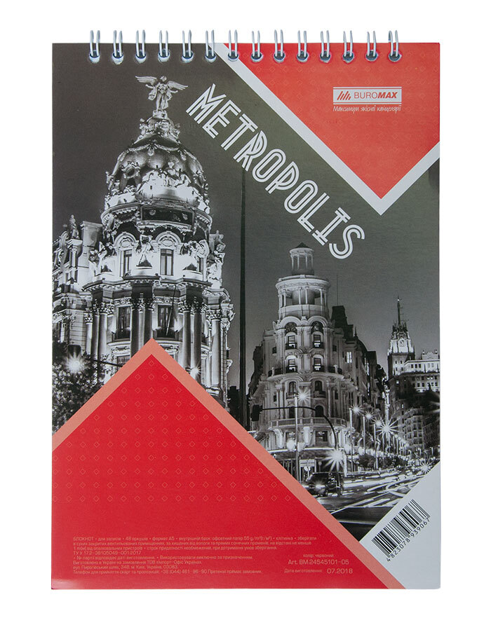 Blocnot A5 METROPOLIS cu spirala orizontala 48 foi patratele rosu