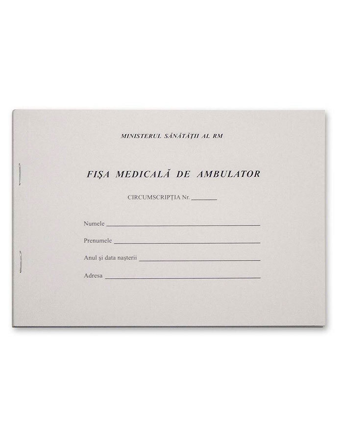 FISA MEDICALA DE AMBULATOR
