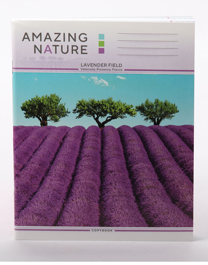 Caiet A5 36file patratele AMAZING NATURE